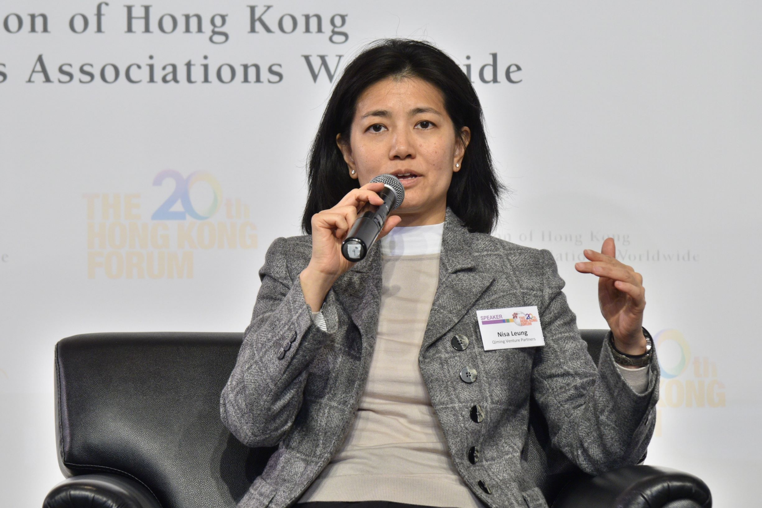 Hong Kong Forum 2019 Photo Gallery | Federation of Hong Kong Business Associations Worldwide Website