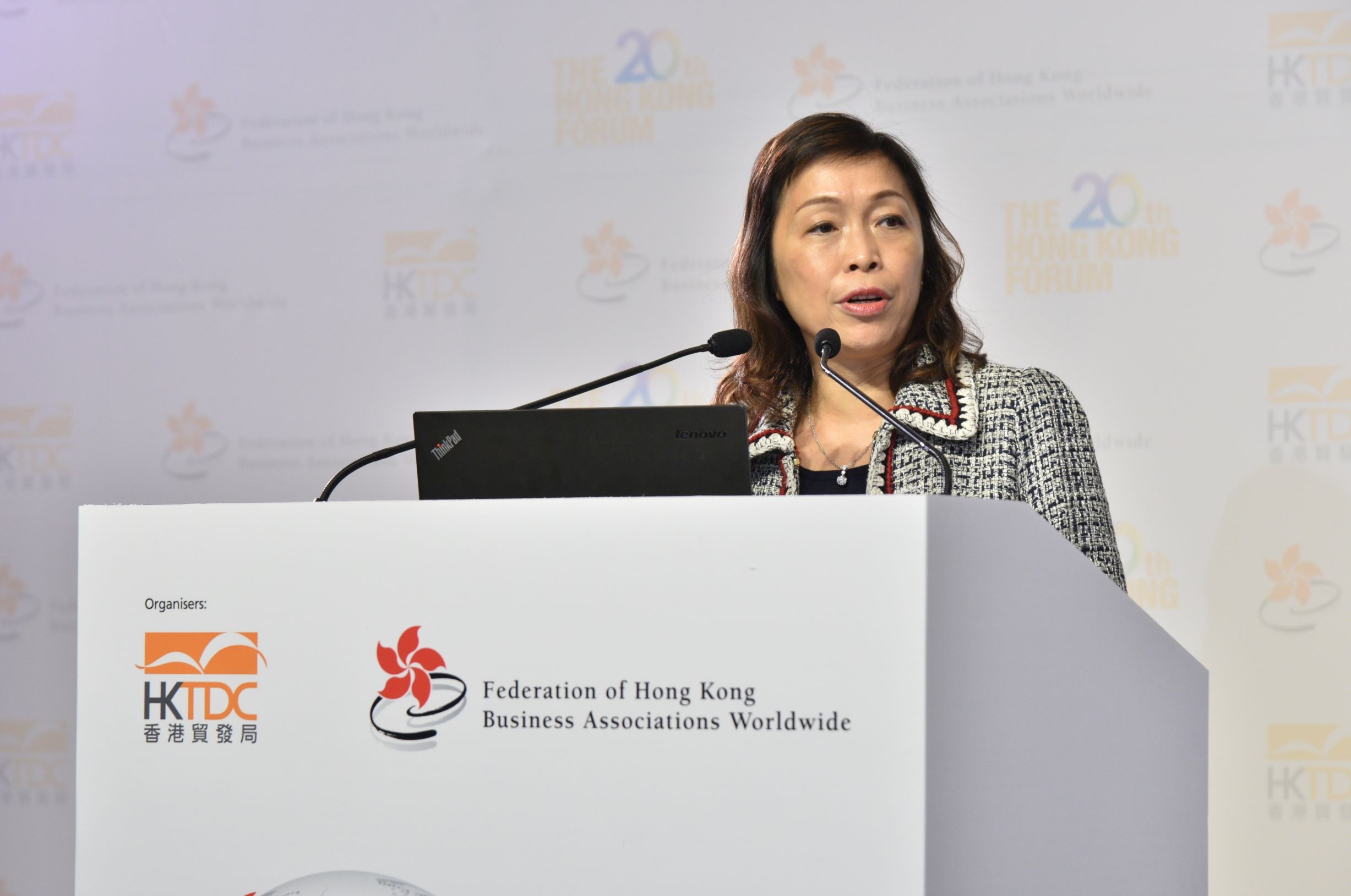 Hong Kong Forum 2019 Photo Gallery | Federation of Hong Kong Business Associations Worldwide Website