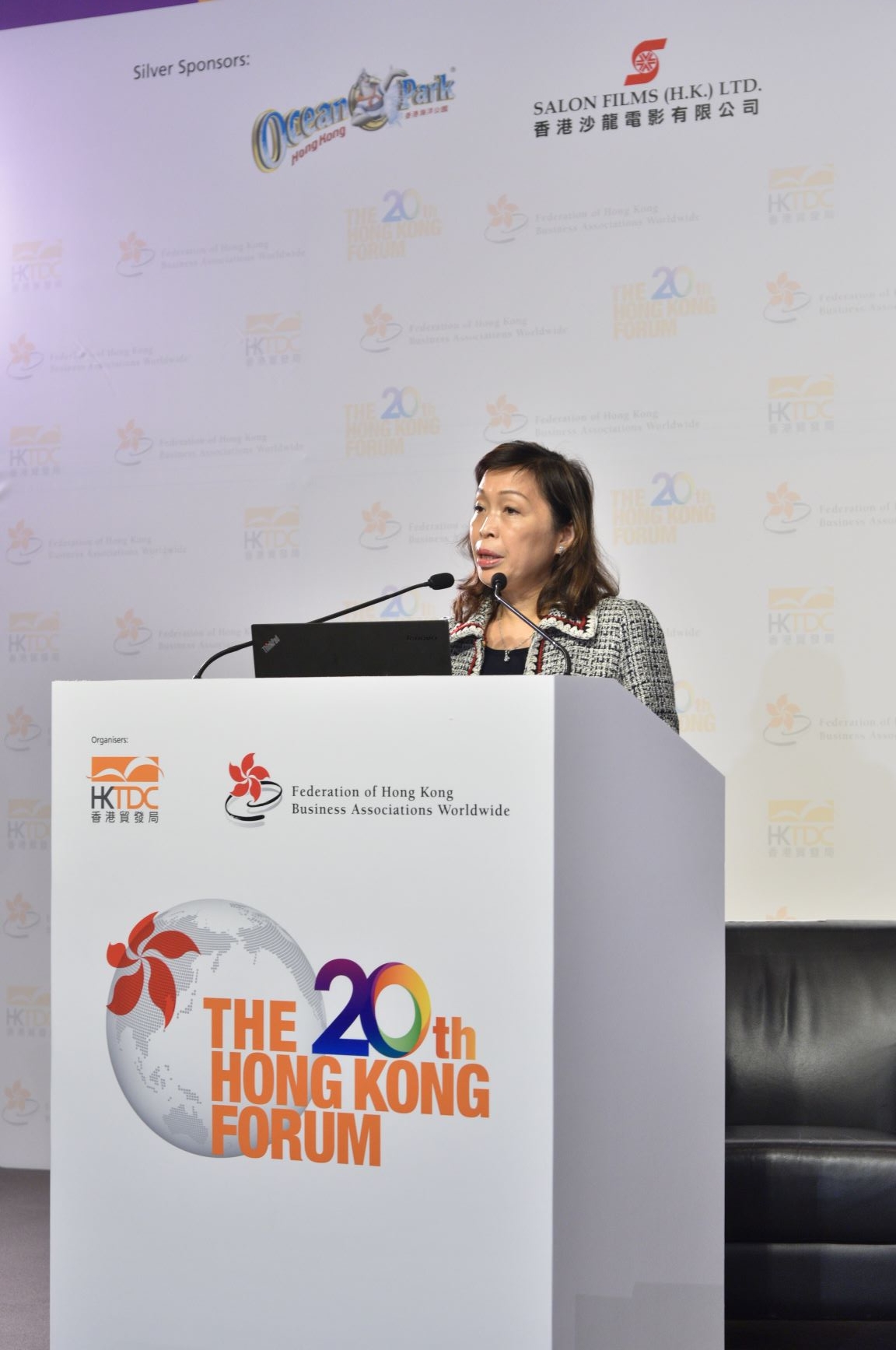 Hong Kong Forum 2019 Photo Gallery | Federation of Hong Kong Business Associations Worldwide Website