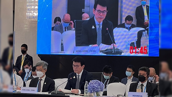 区域经济融合带动复苏 香港已准备加入RCEP | HKMB