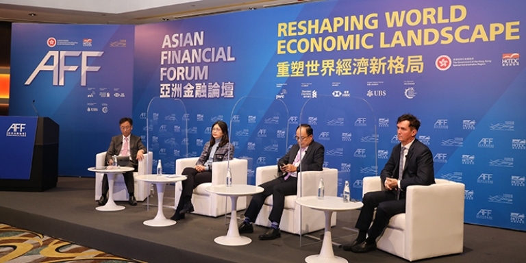 Asian Financial Forum returns | HKMB