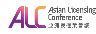 Licensing | HKTDC Hong Kong Service Trade