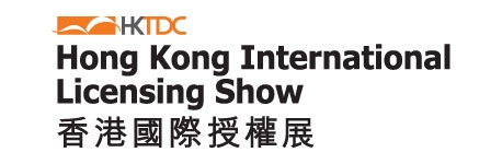 HKTDC Hong Kong Service Trade