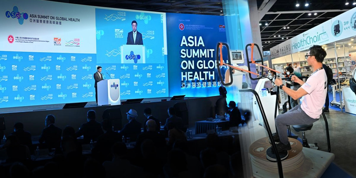 International Healthcare Week