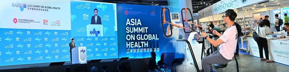 International Healthcare Week