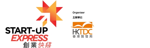 START-UP EXPRESS | 2025 Winner