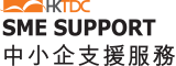 Funding Support for SME & Start-up | HKTDC SME Support