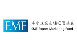 Funding Support for SME & Start-up | HKTDC SME Support